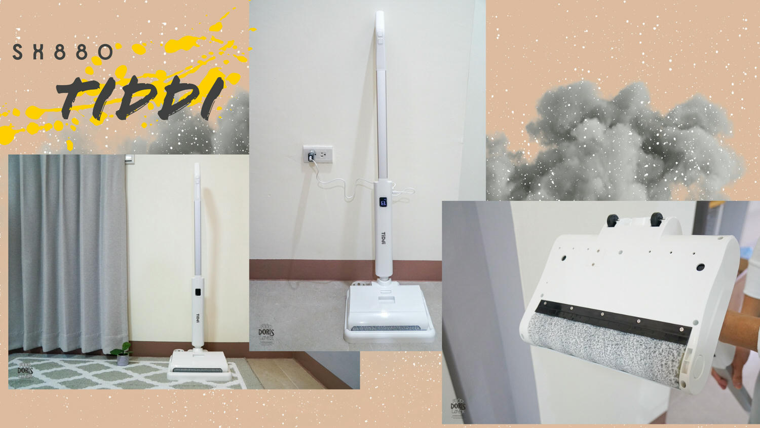 2025 TiDdi-SX880》開箱乾濕兩用洗地機評價｜手持輕巧的清潔地板機 - Doris的美食筆記